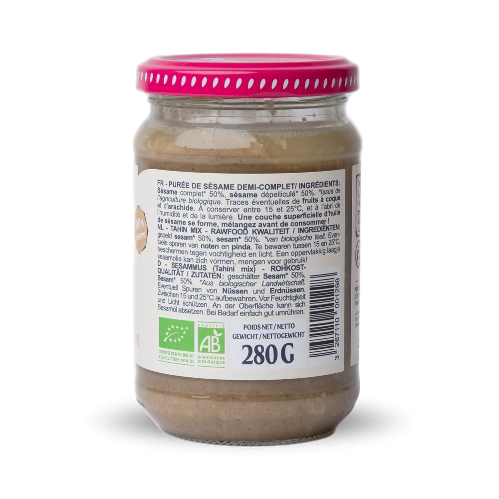 Purée de sésame bio Perl'Amande (Tahin), aliment cru, mélange, meule de ...
