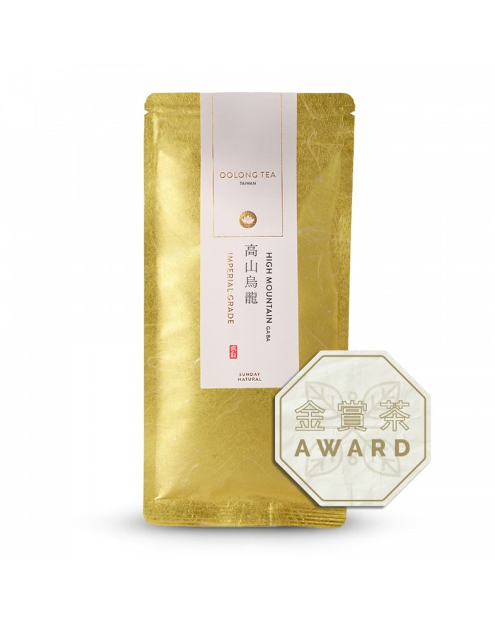 Buy GABA capsules and tea - high-dose, vegan, purely natural | Sunday ...